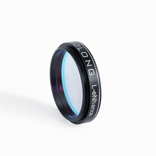 Overcoming Light Pollution - Astrophoto Guru